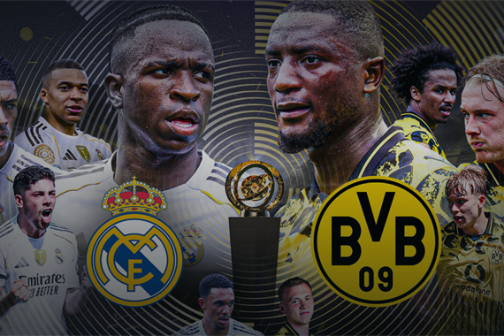 Реал Мадрид — Боруссія Дортмунд. Анонс і прогноз на матч Клубного ...