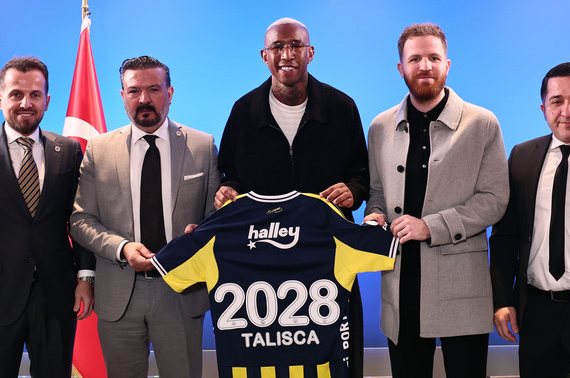 Таліска продовжив контракт із Фенербахче — football.ua